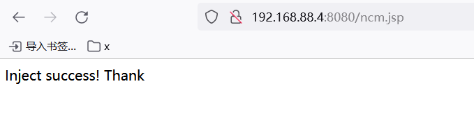 day6-webshell详解一（上午：一句话、内存马）
