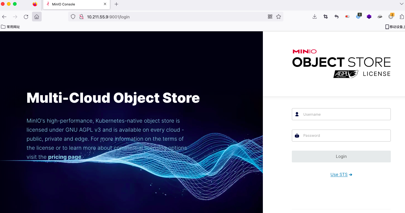 中间件MinIO信息泄露导致的RCE（CVE-2023-28432）