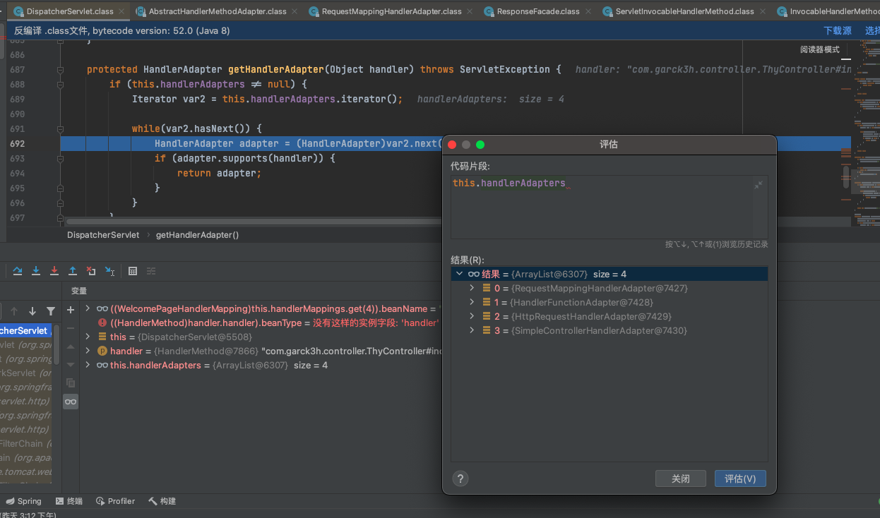 Thymeleaf的SSTI复现与分析