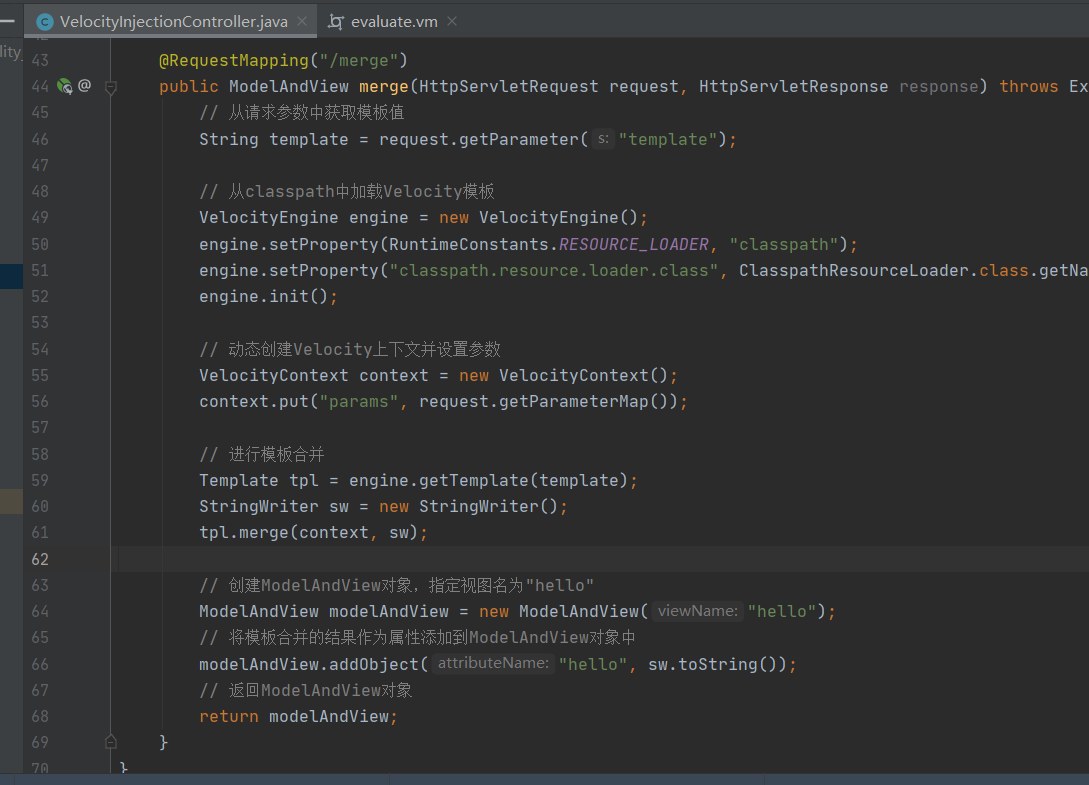 velocity的SSTI复现与分析