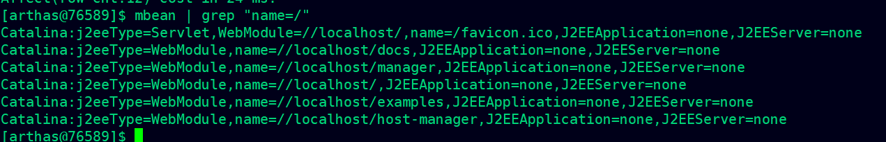 浅谈冰蝎、哥斯拉内存马排查思路