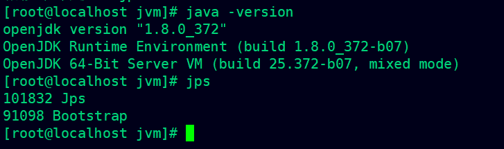 浅谈冰蝎、哥斯拉内存马排查思路