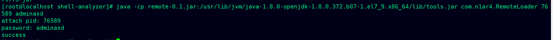 浅谈冰蝎、哥斯拉内存马排查思路