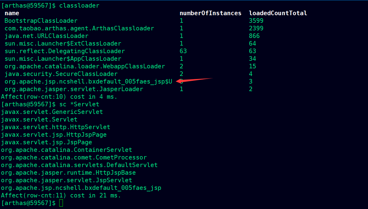 浅谈冰蝎、哥斯拉内存马排查思路